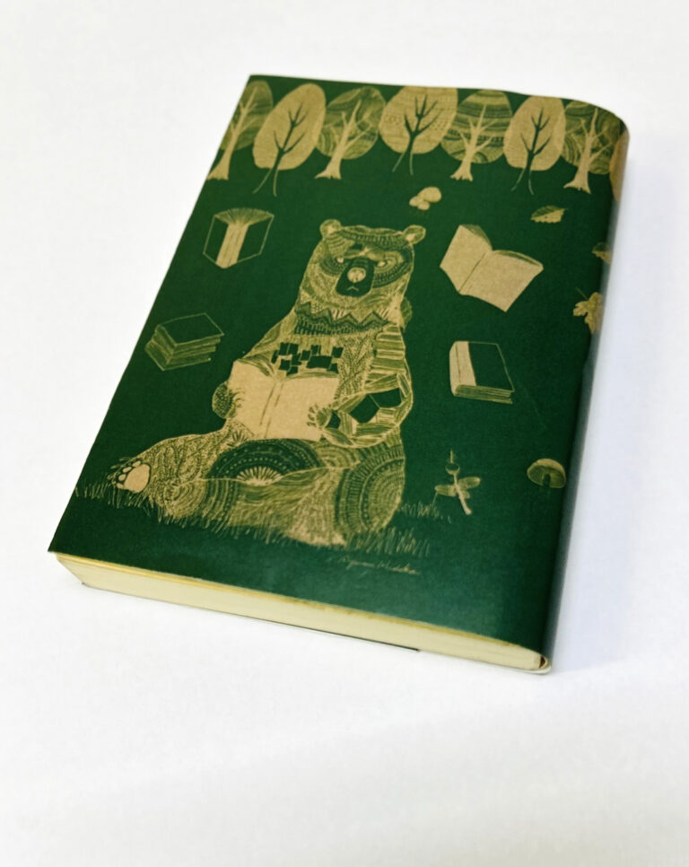 BOOK MEETS FUKUOKA ～本のもりのなかへ～ – BOOKUOKA / ブックオカ 福岡を本の街に